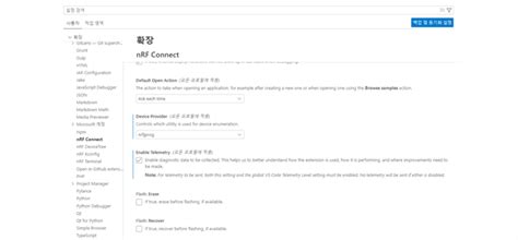 Nrf Conenct Cant Manage Sdks In Vscode Nordic Qanda Nordic Devzone