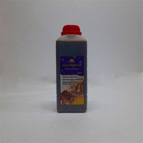 Cупер пластифікатори протиморозні добавки в розчини Добавки та пластифікатори для бетону