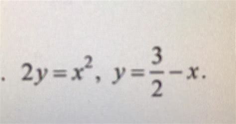 В декартовой системе координат построить плоскую фигуру ограниченную линиями Найти площадь