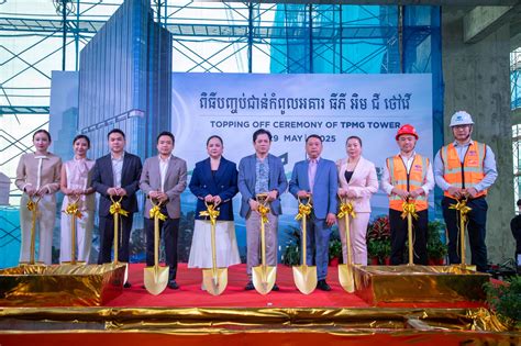 Tp Moral Group Tp Moral Group Added A New Photo