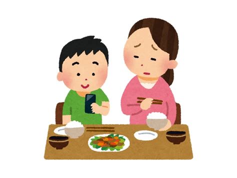 【n1文法】〜やしない にほんご部