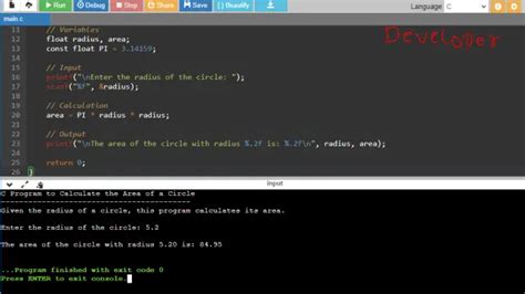 C Program To Find The Area Of A Circle