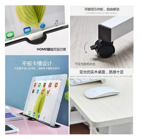 深水埗交收現貨價：180 床邊電腦枱 60cm40cm 懶人枱 電腦桌 Bedside Table Sofa Table 傢俬＆家居
