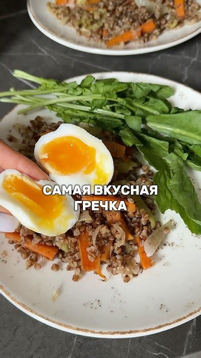 Что Гречку Жарить худеемвместе рецепты пп диета какпохудеть ппрецепты еда Youtube