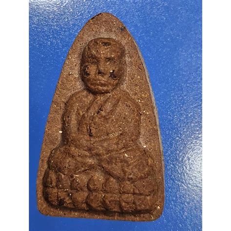 หลวงปู่ทวด พิมพ์ใหญ่ เนื้อว่าน หลังลายมือ ฝั่งข้าวสารหิน เนื้อว่านแดง วัดห้วยมงคล Shopee Thailand