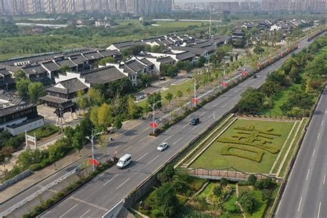 第五届中国嘉善善文化节今日开幕 凤凰网视频 凤凰网