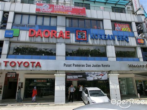 Daorae Kota Damansara Myfoodcourt Daorae Korean Bbq Restaurant Lesly Rath