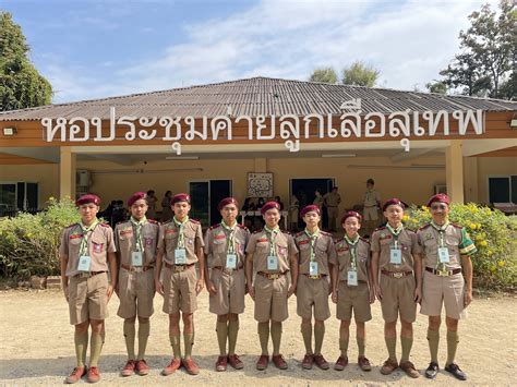 Scout Yrc Scout Yrc Added A New Photo