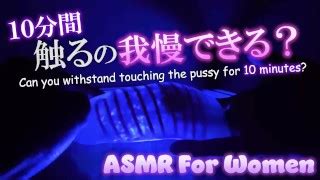 舔耳色情片 Pornhub