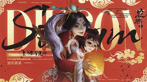 КРЫСИНЫЕ ИНТРИГИ ИЛИ ЛЮДИ СО СКРЫТОЙ НАЧИНКЕ Mobile Legends Bang Bang Youtube