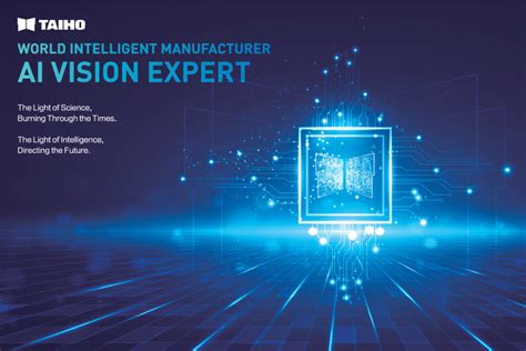 เครองคดแยก TAIHO JST Engineering