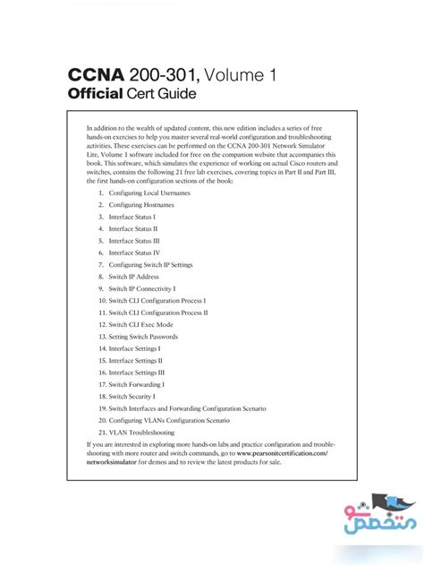 ccna 200 301 official cert guide volume 1 pdf instapdf