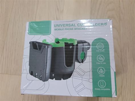 유모차 컵 홀더 새것 당근 중고거래