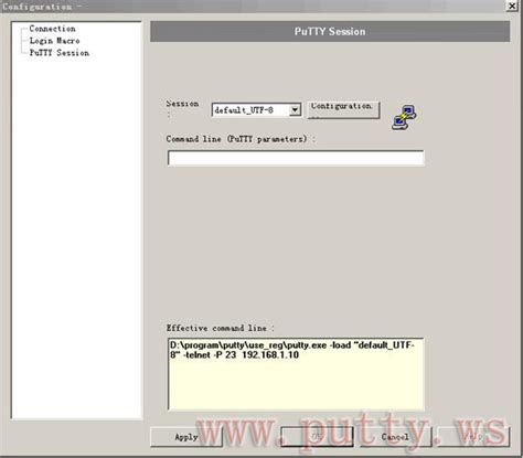 Putty中的putty Connection Manager 工具 Putty中文站
