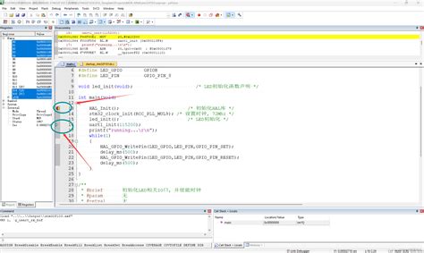 完整的手把手带你创建stm32工程hal库stm32hal库开发 Csdn博客 完整的手把手带你创建stm32工程hal库stm32hal库开发 Csdn博客