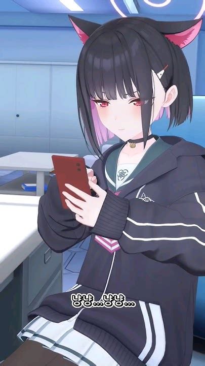 선생님 이번주도 수고 하셨습니다 9 Youtube