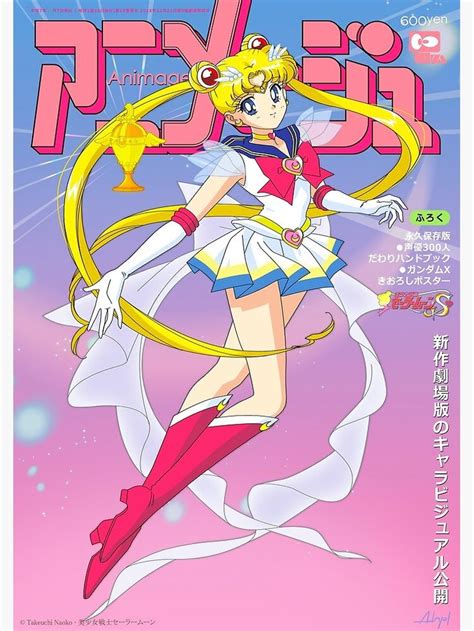 Pin On Sailor Moon Poster