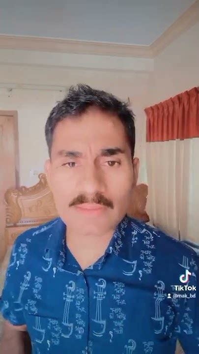 পাশের বাসার ভাবি Youtube