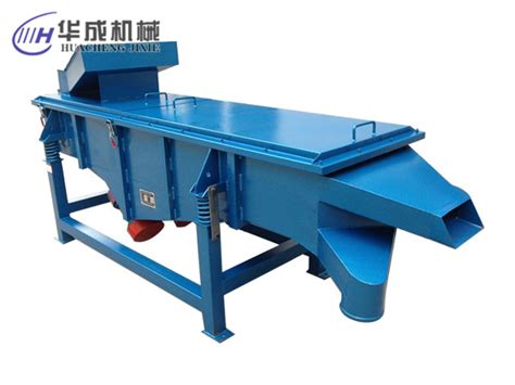 直线振动筛 新乡市华成机械设备有限公司