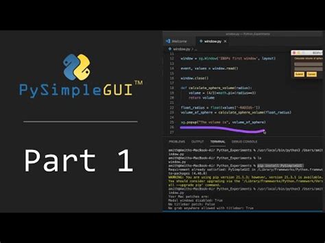 Intro To PySimpleGUI Part Your First Application YouTube