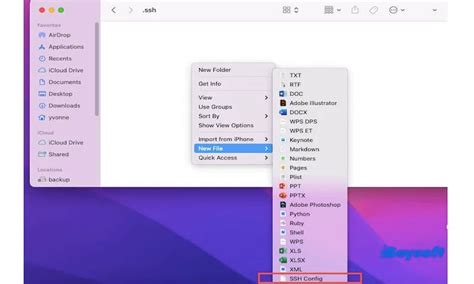 how to create an ssh config file on mac in multiple ways