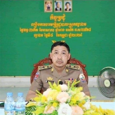 Msjtv News ទីបំផុត សម្ដេចធិបតី ហ៊ុន ម៉ាណែត សម្រេចបញ្ចប់តំណែង លោក កន សុខកាយ ពីអភិបាលស្រុកល្វាឯម