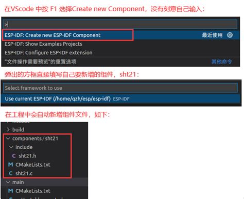 ESP IDF 蓝牙开发实战 传感器数据上传及手机控制开发板 阿里云开发者社区