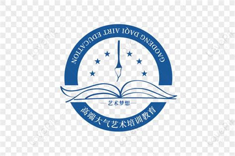 고급 분위기 학교 교육 로고 디자인 Png 일러스트 무료 다운로드 Lovepik