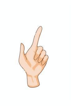 Free Vectors Index Finger Pointing Hand