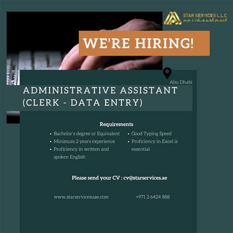 Administrativeassistant Clerk Dataentry Jobopportunity Jobopening Star Services Llc