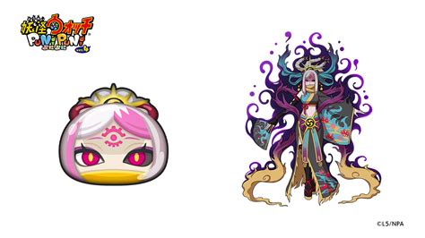 妖怪ウォッチ ぷにぷに公式 On Twitter 【今日の妖怪ぷに（727）】 「傀不 お松」 ランク：z しゅぞく：ポカポカ ひっさつ