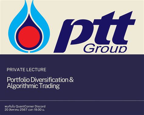 Introduction To Quantitative Trading Hugo Academic Cv Theme