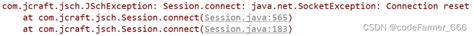 多线程用jsch获取session进行连接 报错nnect socketexception