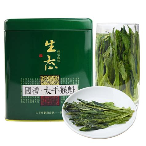 安徽猴魁茶 类型 茶叶 第3页 大山谷图库