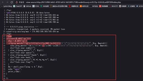 Gxyctf2019 Ping Ping Ping 梧桐漓染的博客