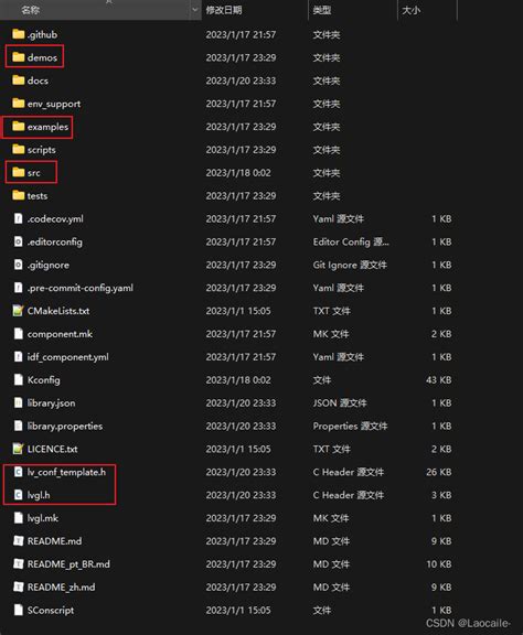 Stm32f4xx 移植 Lvgl8stm32f4 Lvgl Csdn博客