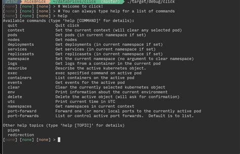 Introducing Click The Command Line Interactive Controller For