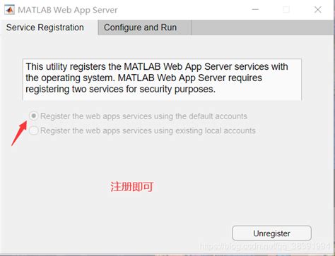 Matlab开发web App服务器matlab Web App Server Csdn博客