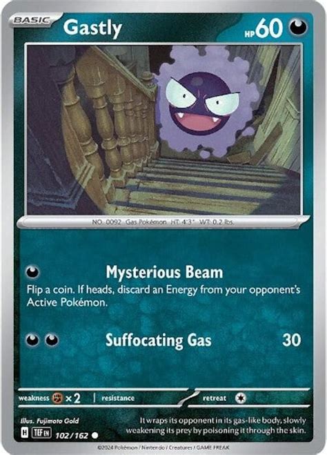 Gengar Ex 104 162 Sv05 Temporal Forces Pokemon