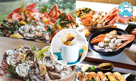8度海逸酒店自助餐再升級！359起食過百款海陸空美食｜母親節適用｜酒店自助餐