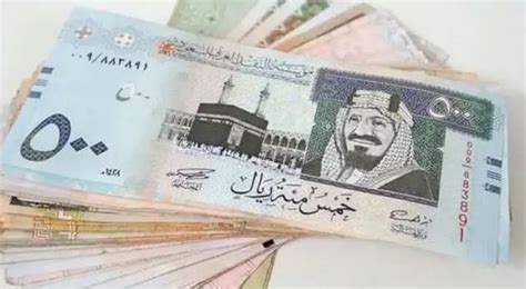 سعر الريال السعودي اليوم الأربعاء 21 11 1445 مقابل الدولار والعملات