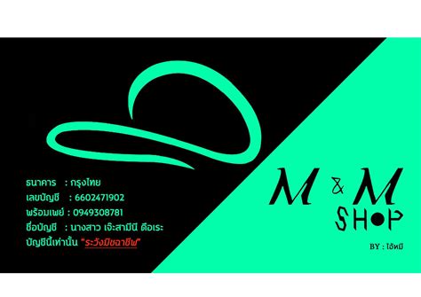 Hasem 24 A1เปิดประมูลที่ 300 บิดขั้นต่ำ 20 50 หรือมากกว่าลงท้าย0