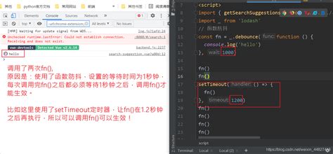 Vue移动端项目——搜索联想建议功能的实现（结合watch属性和使用lodash防抖节流）vue Getsuggestions Csdn博客