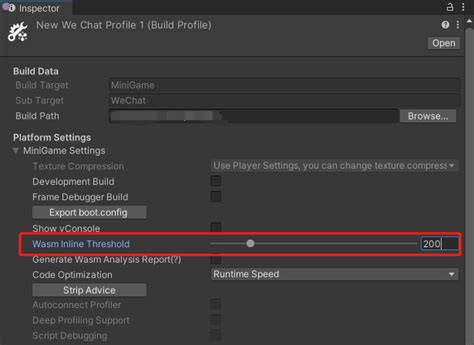 团结引擎 手册 Wasm 内联选项优化