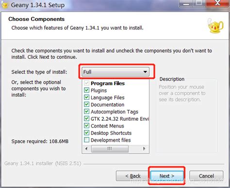 最新Geany 安装教程好用的Python编辑器 腾讯云开发者社区 腾讯云