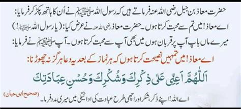 Dr Mudassar Mand Posted On Linkedin