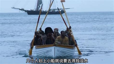 欧洲一段让人唾弃的黑历史，让一个种族饱受磨难，让黑人飘洋过海被买卖腾讯视频