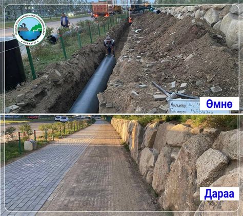 Архивчдын гудамжинд авто замын борооны ус зайлуулах 423 метр шугам угсарлаа Hunnu Mn