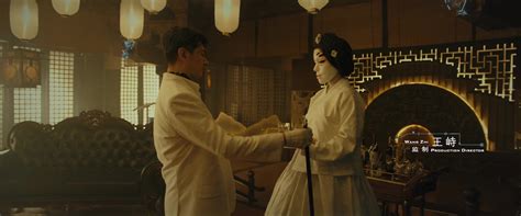 Film Mutant Ghost War Girl De Liu Binjie Dark Side Reviews