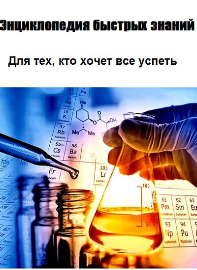 Сборники книг скачать бесплатно одним файлом Страница 2